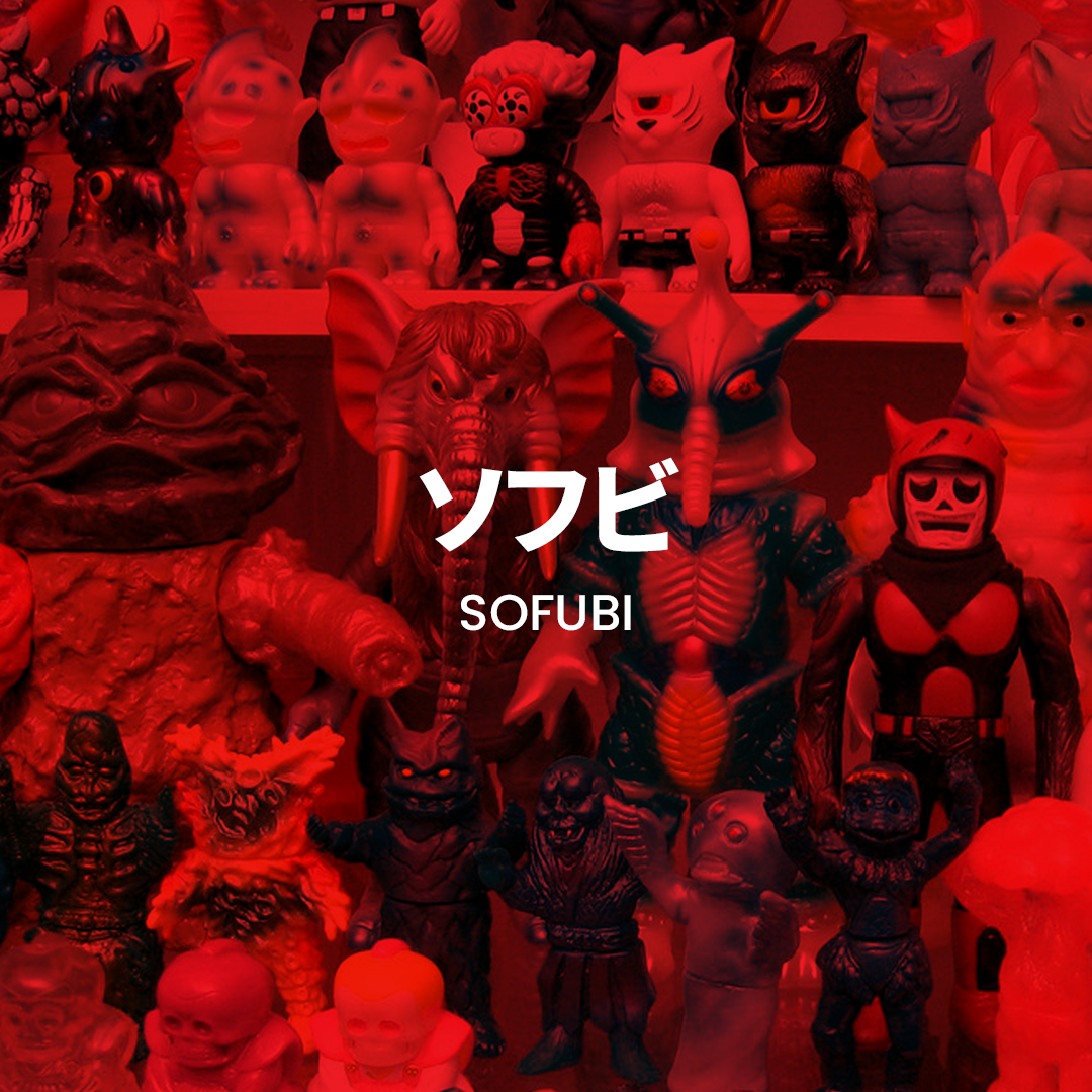 Sofubi – Aztlan Jin