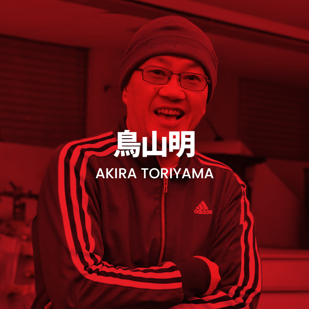 Akira Toriyama – Aztlan Jin